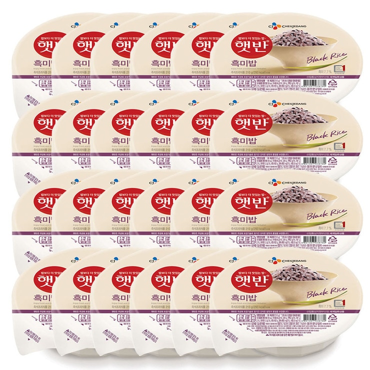 CJ 햇반 흑미밥 210g x 24개 | 코스트코 코리아