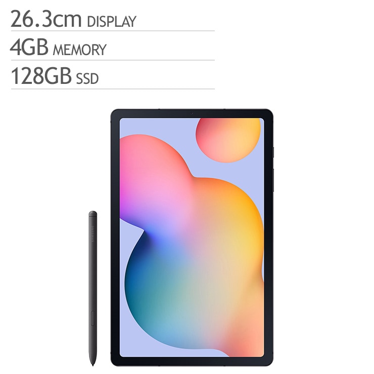 삼성 갤럭시탭 S6 라이트 10.4 SM-P610 Wi-Fi 128GB - 옥스포드 그레이 | 코스트코 코리아