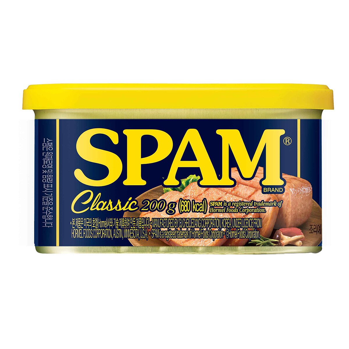 스팸 선물세트 3호 | 코스트코 코리아