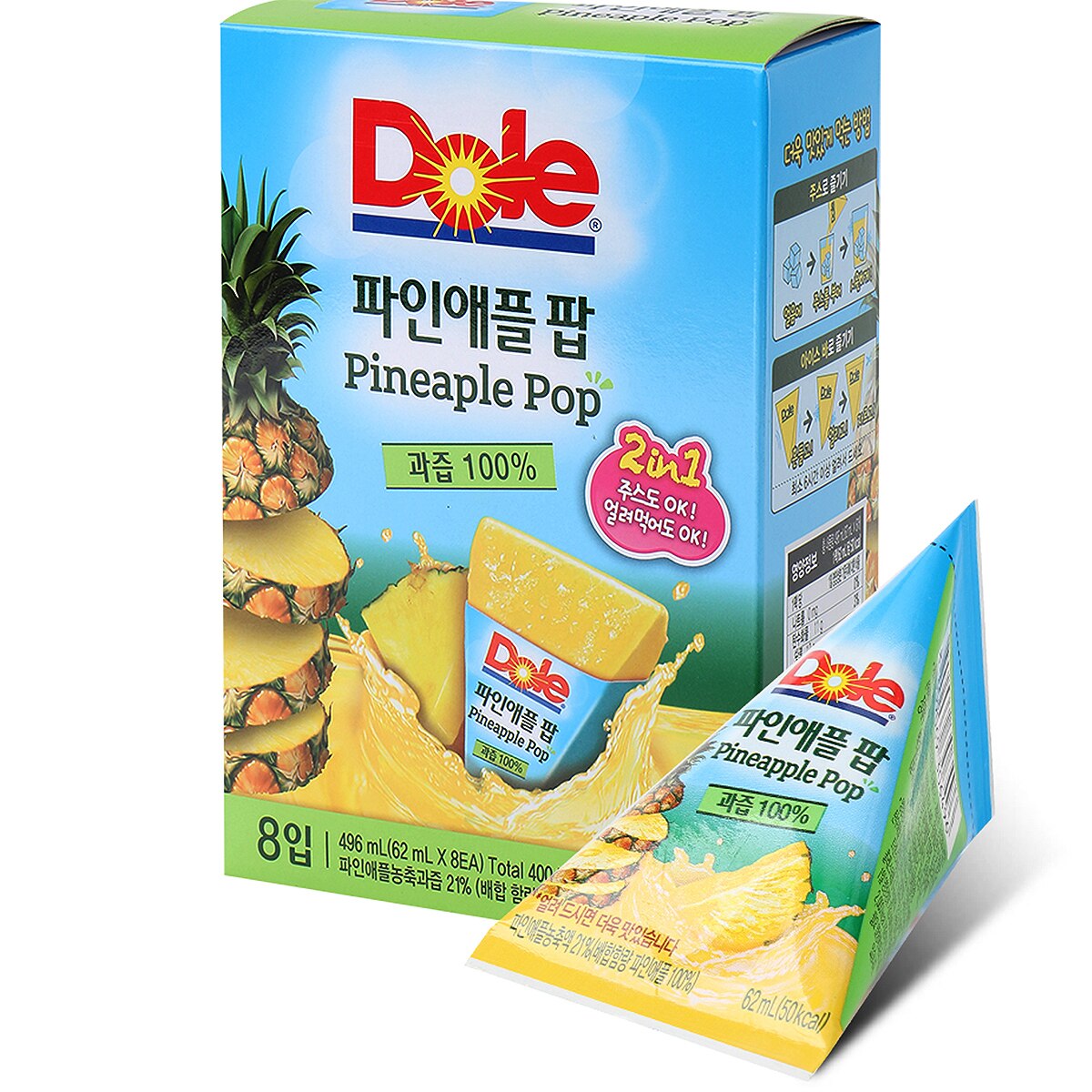 Dole 망고팝 62ml x 8팩 x 4박스 + 파인애플팝 62ml x 8팩 x 4박스 | 코스트코 코리아