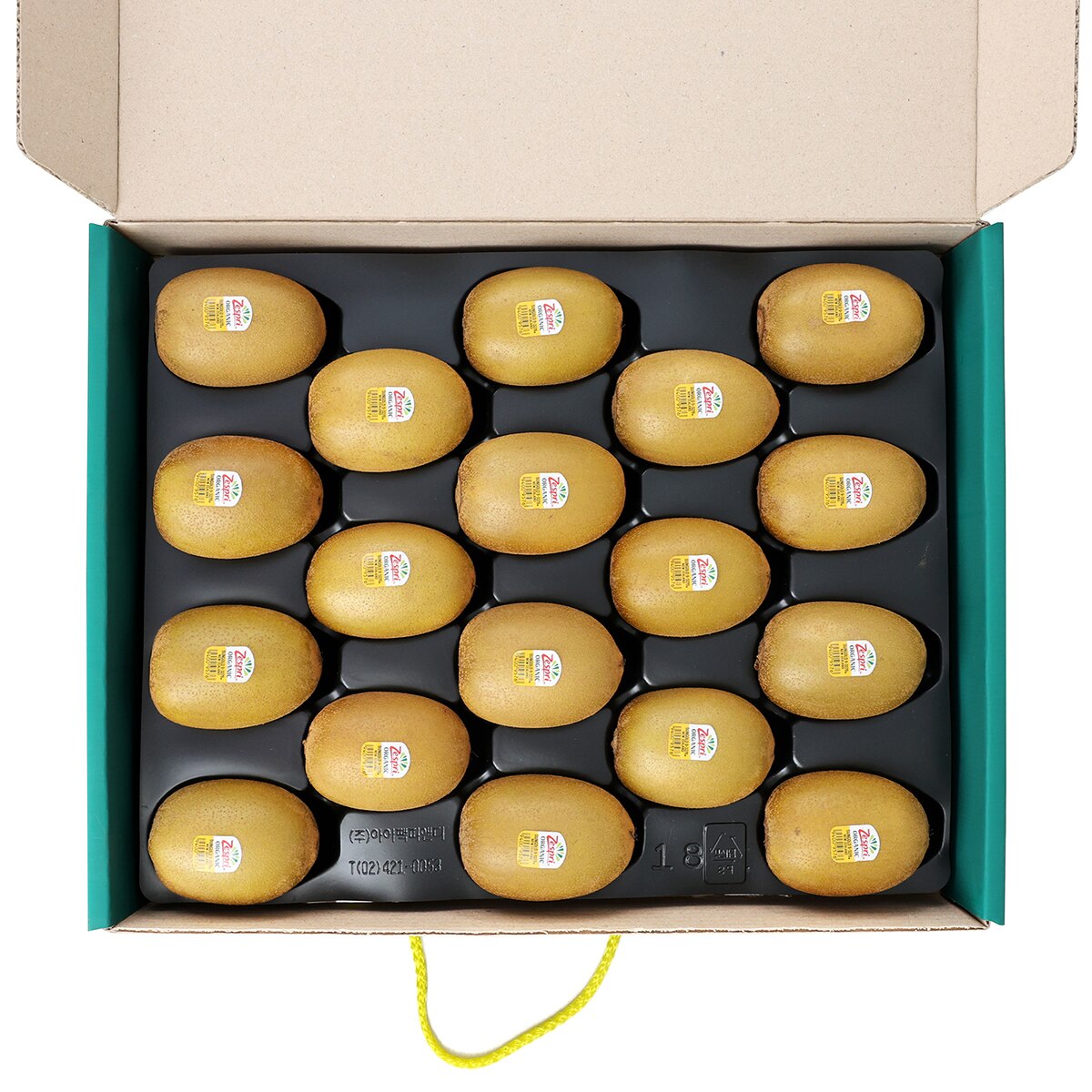 유기농골드키위세트2.3kg (18입) | 코스트코 코리아