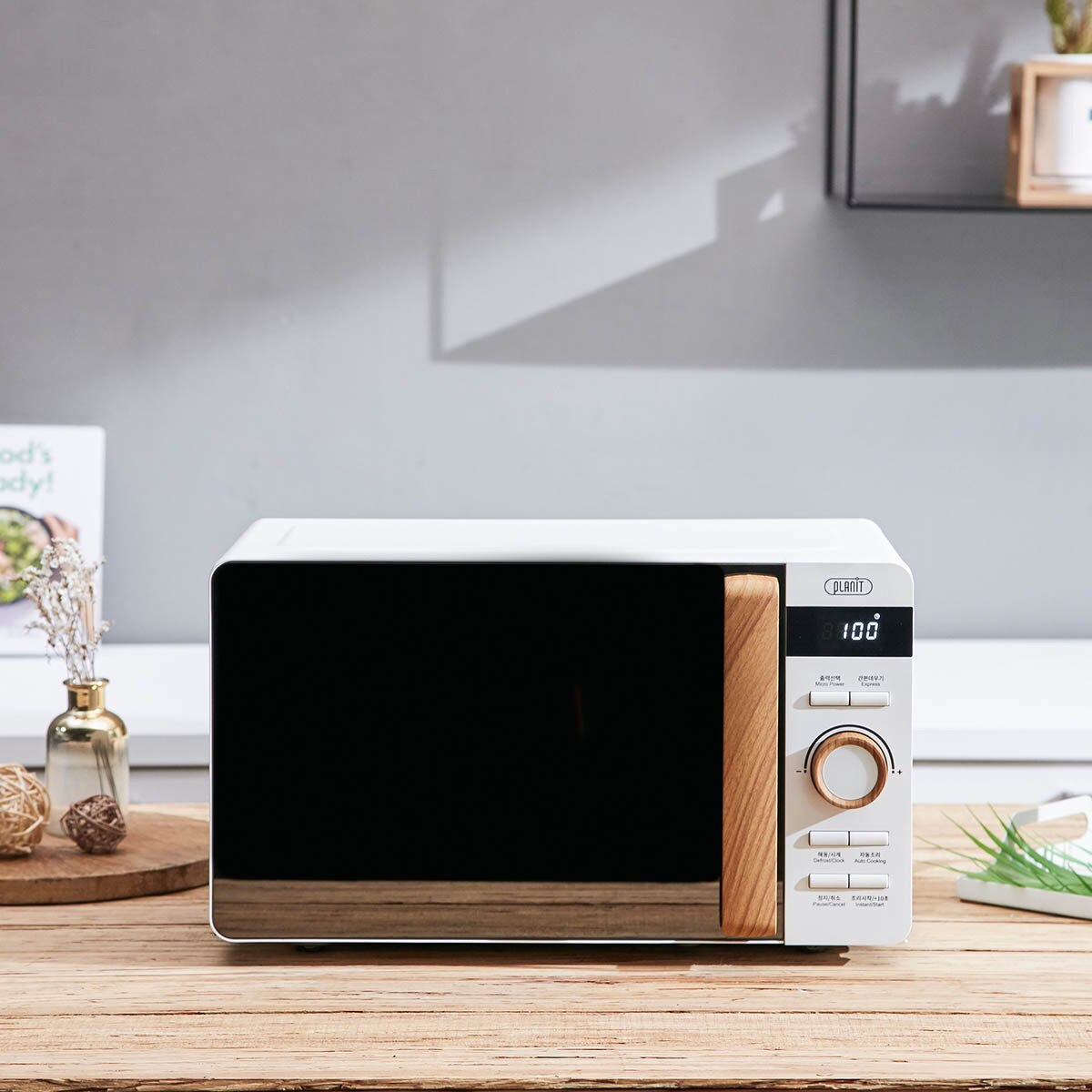 플랜잇 샤인 전자레인지 20L PMW-S20L - 화이트 | 코스트코 코리아