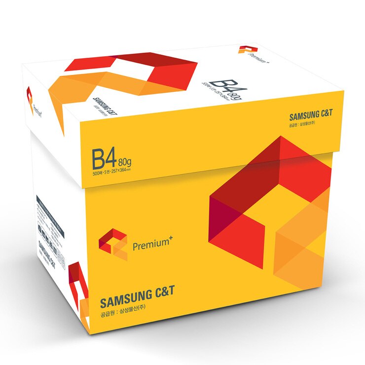 Samsung B4 복사지 80g 2,500 매 | 코스트코 코리아