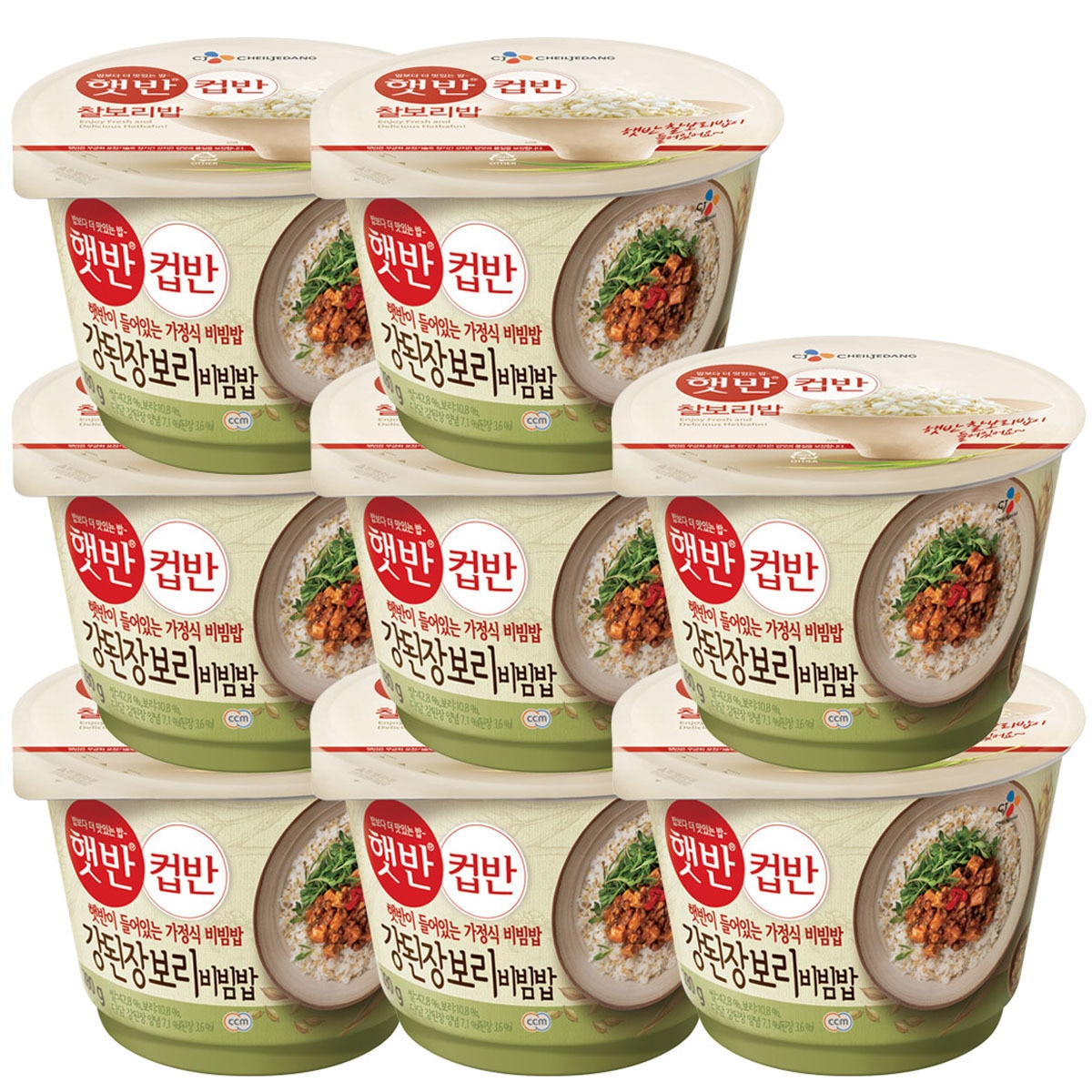 CJ 햇반 컵반 강된장 보리비빔밥 280g x 8입 | 코스트코 코리아