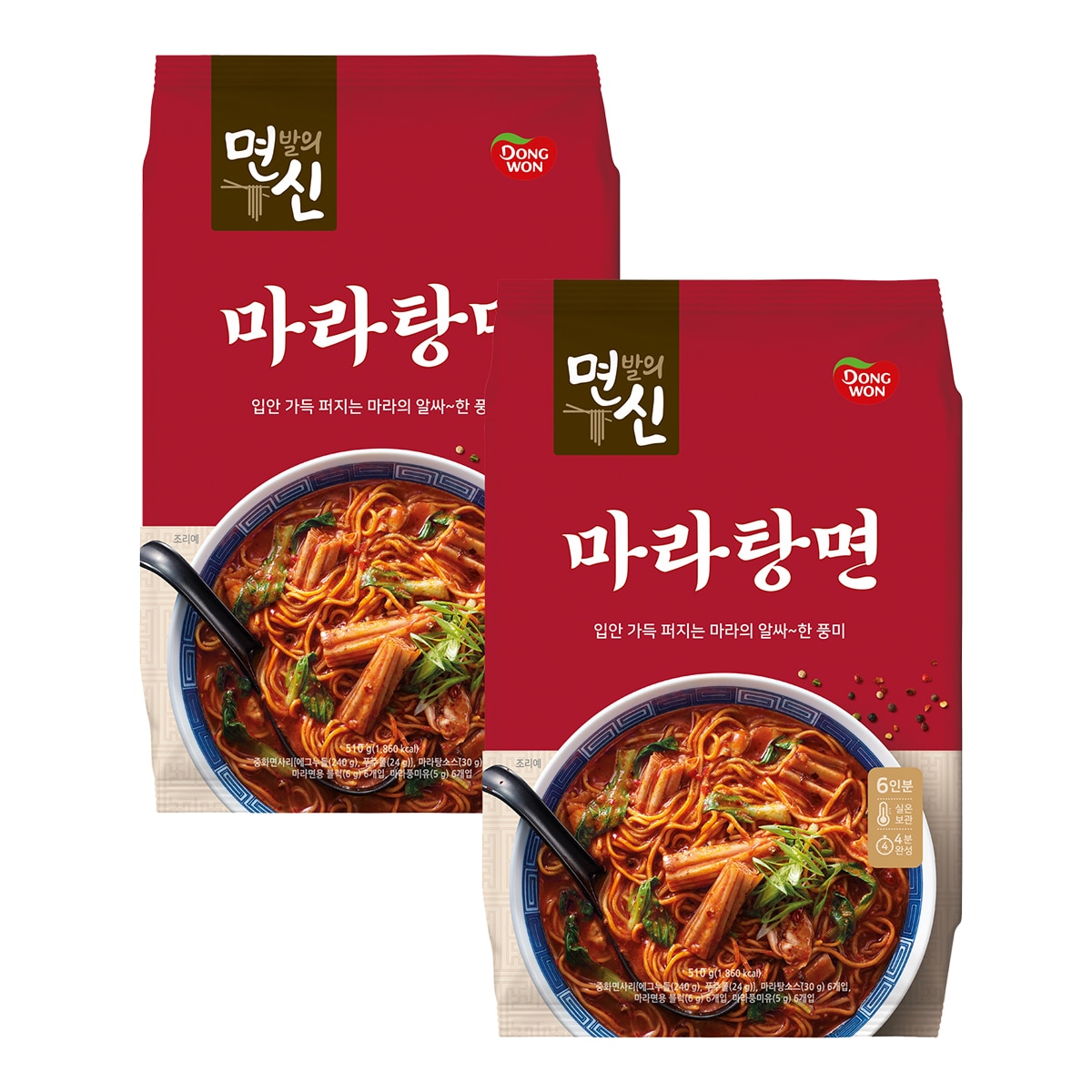 동원 면발의신 마라탕면 85g x 6 / 최소구매 2 | 코스트코 코리아