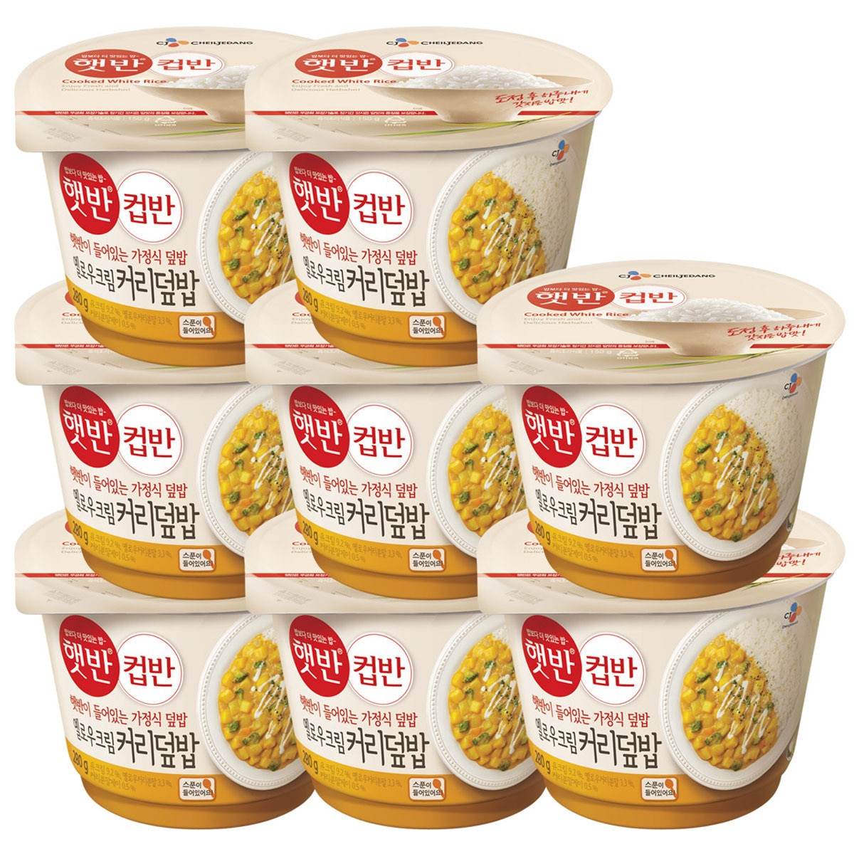 CJ 햇반 컵반 옐로우크림 커리덮밥 280g x 8입 | 코스트코 코리아