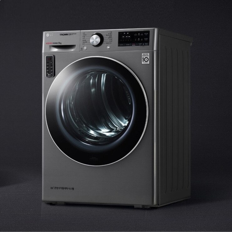엘지 트롬 올뉴 건조기 9kg RH9VV | 코스트코 코리아