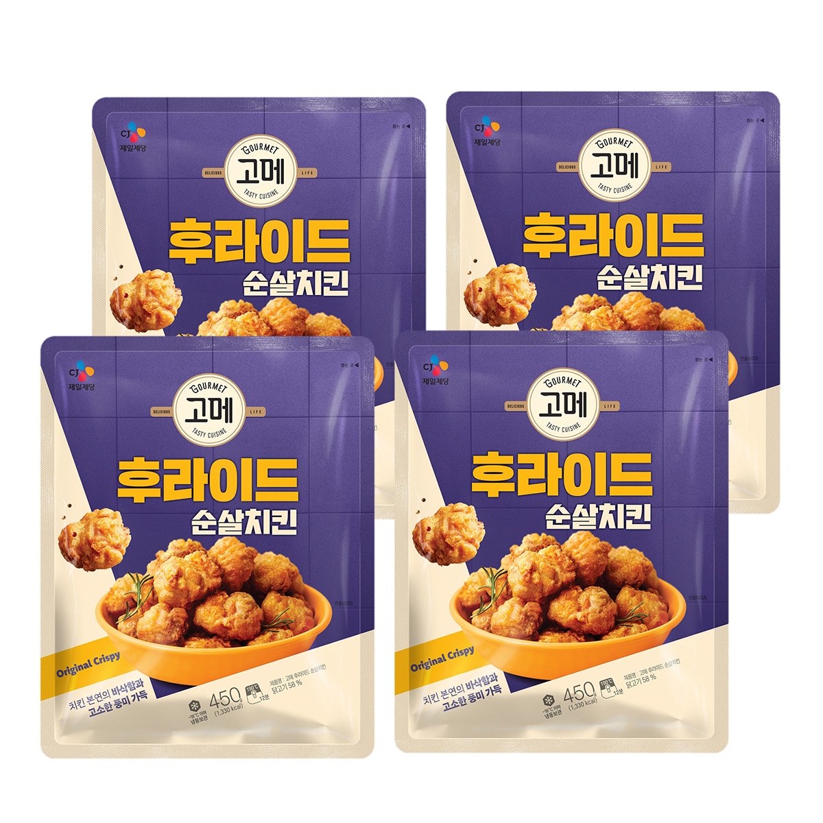 고메후라이드순살치킨450g x 4 | 코스트코 코리아