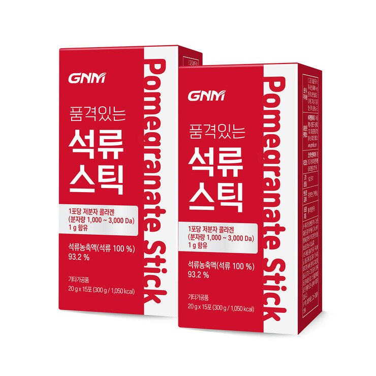 GNM품격있는석류콜라겐젤리스틱20g x 15포x 2박스 | 코스트코 코리아