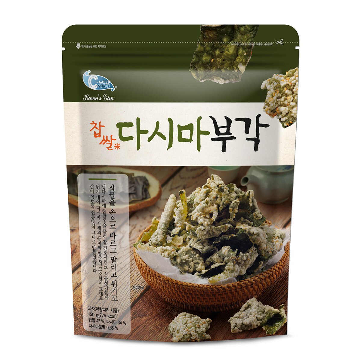 C-WEED 찹쌀다시마부각 150g / 최소구매 2 | 코스트코 코리아